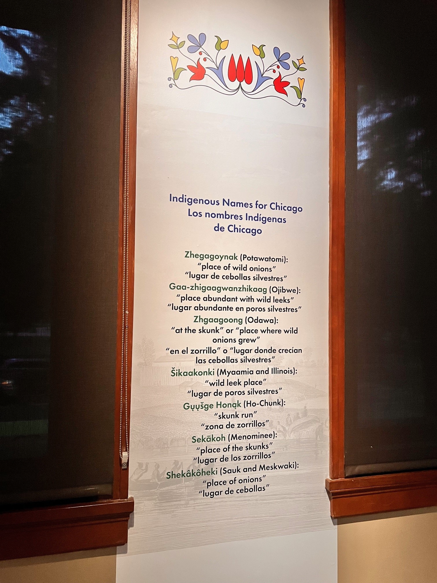 Myaamionki Maayaahkweeciši Kihcikamionkonci ‘Miami Place South of Lake ...